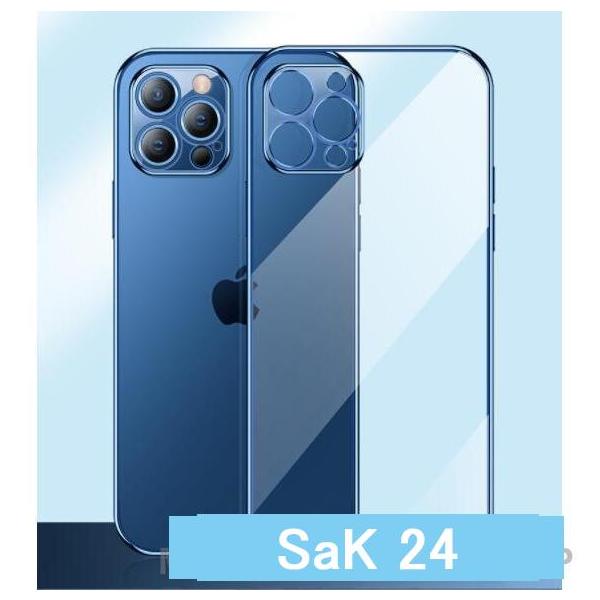 ガラスフィルムセット薄くて軽い軽量で薄型のケースがiPhoneの良さをそのままに、iPhone本来の美しいデザインを保ちます。iPhone専用にデザインされ、ぴったりとフィットするケースで手にも心地よくフィットします。360°の保護機能シリ...