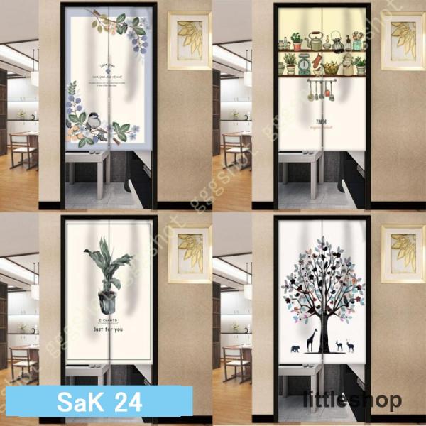 突っ張り棒に通すだけ、誰でも簡単にすぐ取り付け完了。 ※突っ張り棒は付属しておりません。リネン素材を使用しており、やや厚みがあり、しっかりとした重みがあります。そのため耐久性に優れ、長くご使用いただけます。天然素材ならではのナチュラルな風合...