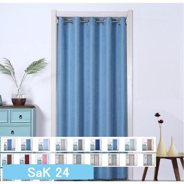 北欧 イルカ おしゃれ 間仕切りカーテン アコーディオン アメリカン カントリー 暖簾 ロング ドアカーテン ハトメ仕様 無地 厚手 遮光 防寒 断熱 保温 省エネ 冷気遮断 目隠し インテリア 脱衣所 玄関 廊下 階段 お部屋の間仕切り ...