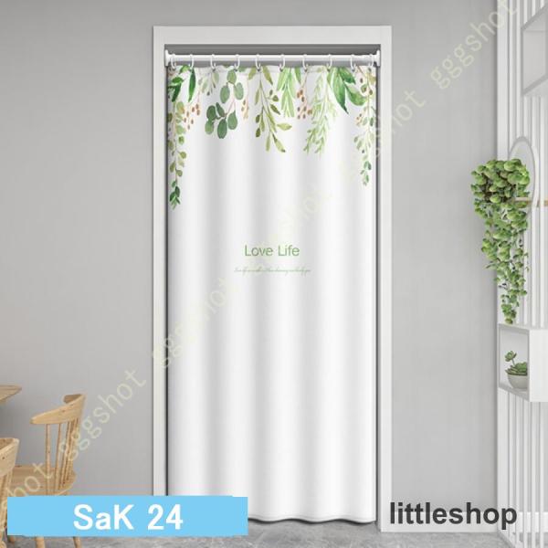 間仕切りカーテン 防寒 突っ張り棒 のれん オーダー 暖簾 北欧 仕切り カーテン 遮光 目隠し 断熱 保温 省エネ つっぱり エアコン効果アップ 節電 花柄 ウサギ匹　つりとう クマちゃん ネコ匹 犬 きほう りょくしょく テキスト 洗濯...