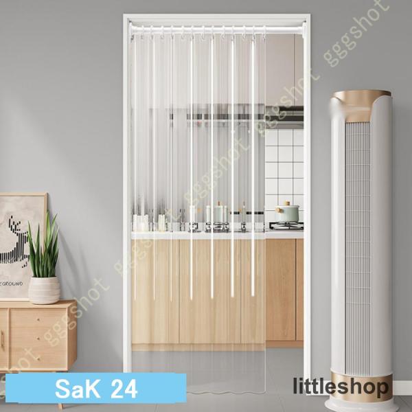 間仕切りカーテン 暑さ対策 つっぱり のれん 突っ張り棒   冷気遮断 保温 省エネ 間仕切りカーテン リネン製 高断熱 断寒 高密度 カーテン 節電 取付簡単 カーテン 突っ張り  簡単取付け カーテン  ロング  脱衣所 洗面所 居酒屋...