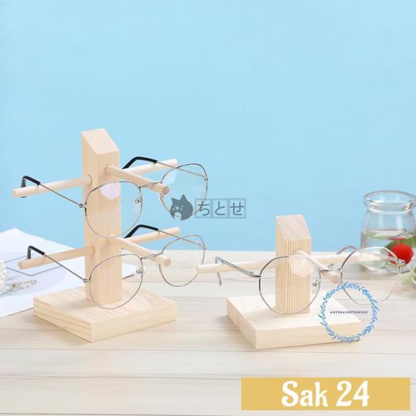 北欧風の木製ナチュラルデザインタワータイプの眼鏡スタンドです。卓上インテリアにもオススメのアイテム【サイズについて】画像をご参照ください。【素材について】木材、他【カラーについて】生産ロットにより柄の出方や色の濃淡が異なる場合がございます。...