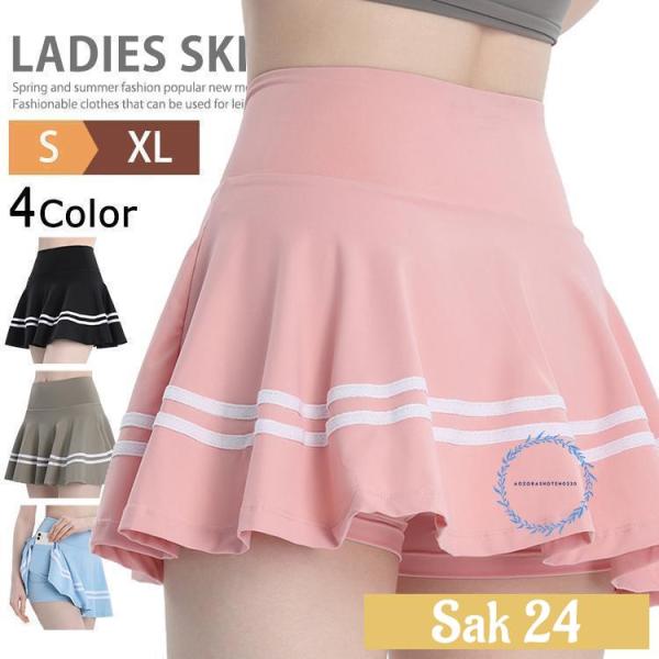 23062813テニスウェア ランニングスカート スポーツウェア レディース スコート ゴルフ スカート ミニスカート インナーパンツ付き ポケット テニススカート フィットネス ヨガウェア オールシーズン aライン ホットヨガ チアリーダ...