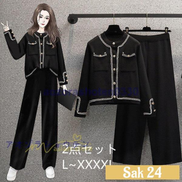 着回し オフィスカジュアル 20代30代40代50代 通勤通学 スウェット ナチュラル カジュアル お出かけ アウター 韓国ファッション春 新作 秋物 フェミニン ゆったり 体型カバー 通学 通勤 OL ビジネス 入園式 入学式 ママ 卒園...