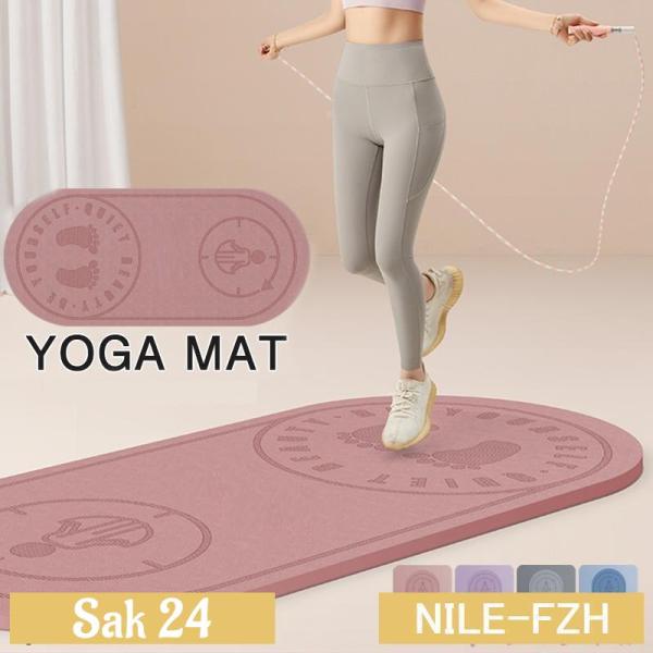 商品詳細:カラー:/A01/A02/A03/A04サイズ:/625*1400*6mm商品説明クッション性抜群の極厚ヨガマット。表面の凹凸でしっかりグリップ。ズレのストレスも軽減。素材TPE、その他キーワードヨガ ピラティス ストレッチ 体幹...