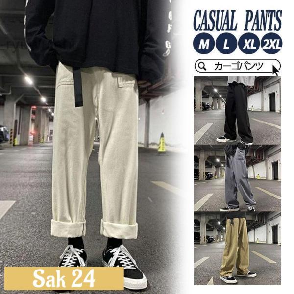 商品詳細:カラー:/A01/A02/A03/A04サイズ:/M/L/XL/2XL■商品説明高性能で流行を取り入れたウェアは、リーズナブルな価格帯も相まって、ヒップホップ、スケートボード、ダンスなどストリートファッションにおける様々なジャンル...