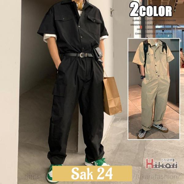 21063006つなぎ カバーオール メンズ オーバーオール  オールインワン 半袖 ロングパンツ 大きいサイズ 夏用 ブラック 黒 ベージュ カーゴ ベルト、ミニバッグ付き かっこいい色 黒 ベージュサイズ S M L XL素材：ポリエス...