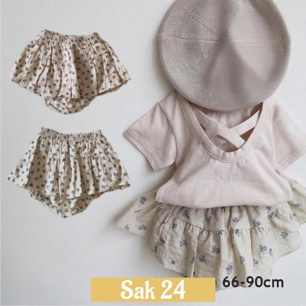 スカート一体型のパンツだからお洒落にオムツ見え対策ができちゃいます♪ガーゼの様な柔らかい素材で涼しく着て頂けます☆花柄フリルベビーパンツ / 306【カラー】ピンク・ブルー【サイズ】66・73・80・90【素材】綿　　　　50％レーヨン　5...