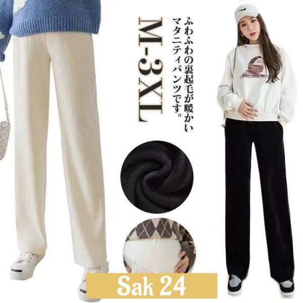 Mおすすめ体重43-53KGLおすすめ体重50-58KGXLおすすめ体重58-65KG2XLおすすめ体重65-73KG3XLおすすめ体重73-80KG※サイズは平置き実寸になります。サイズ表の実寸法は商品によって1-3cm程度の誤差がある場...