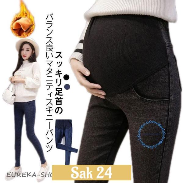 表記の通り