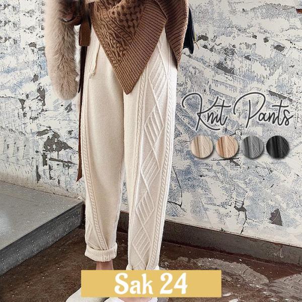 ケーブル編みが可愛い大人のニットパンツ♪ 【ワンサイズ】 丈：89cm  ウエスト：64cm  ヒップ：96cm  ワタリ：28cm ※アイボリーのみ、丈93cm  【素材】アクリル爆買