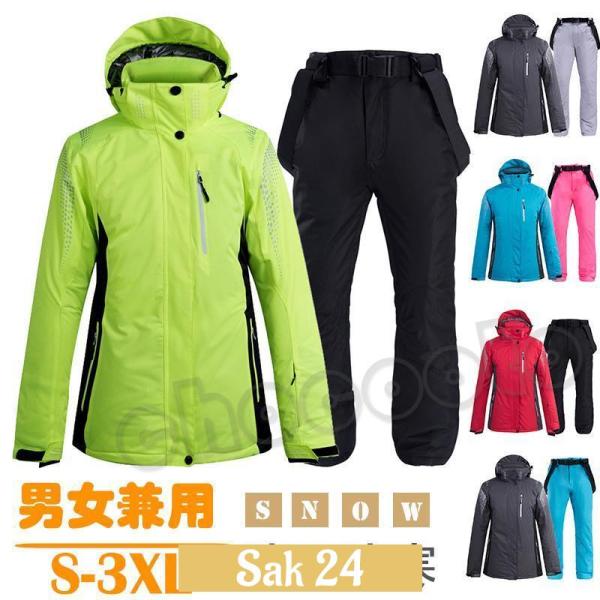 商品説明ポリエステル/コットン※サイズは平置きでの測定値となり、多少の誤差がございますのであらかじめご承知ください。※掲載されている画像はお客様のお使いのモニターにより、 実際のものと素材感、色が若干異なって見える場合がございますので、ご了...