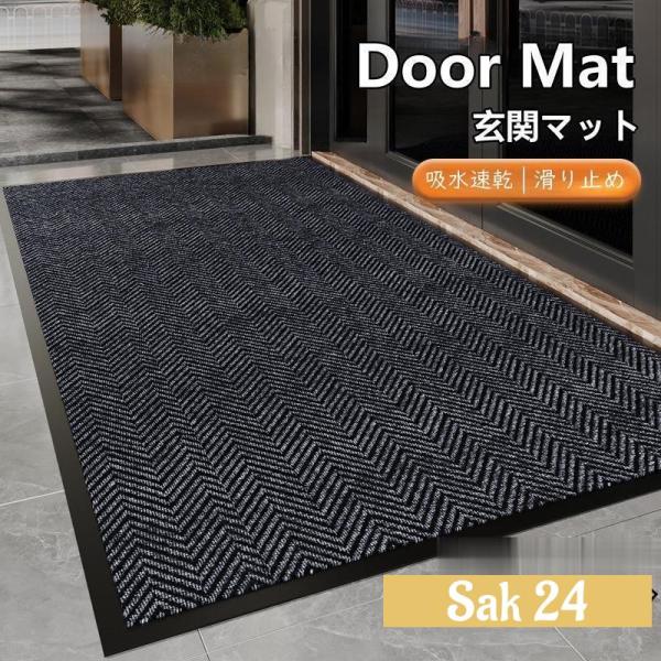 素材：ポリエステル、PVゴムサイズ：50x80cm,60x90cm,80x100cm,80x120cm,100x120cm,90x150cm,120x140cmご自宅だけでなく会社や事務所の玄関にも合う、シンプルな泥落としタイプの登場です。...