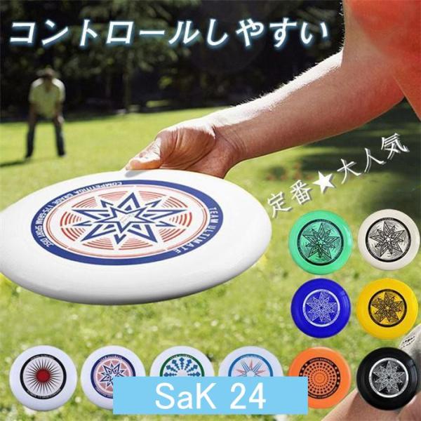 商品詳細:カラー:/A01/A02/A03/A04/A05/A06/A07/A08/A09/A10/A11/A12/A13サイズ:/F直径:約275mm 厚み:約32mm【商品説明】適度な弾力があり、人間工学に基づいて設計されており握りやす...