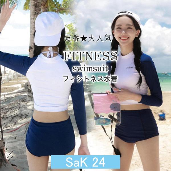 商品詳細:カラー:/画像通りサイズ:/M/L/XL/2XL【商品説明】・トップとパンの上下2点セットです。・よく動かれる方に好評の、めくれ防止付きのフィットネスなどに使える水着です。・めくれたりボトムスが下がったりするのを防げます。・全体的...