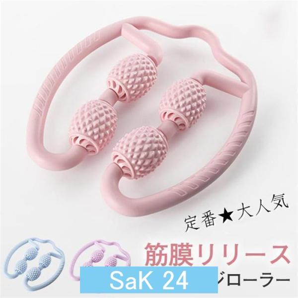 商品詳細:カラー:/A01/A02/A03サイズ:/約25.5*22.5cm【商品説明】ふくらはぎ の むくみケア をする時に指圧だと指が痛い…というお客様にの 挟む式 の” マッサージ ローラー ”です。長時間のデスクワークや立ち仕事でズ...