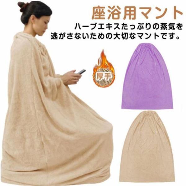 105*145cm　※サイズ表の実寸法は商品によって1-3cm程度の誤差がある場合がございます。