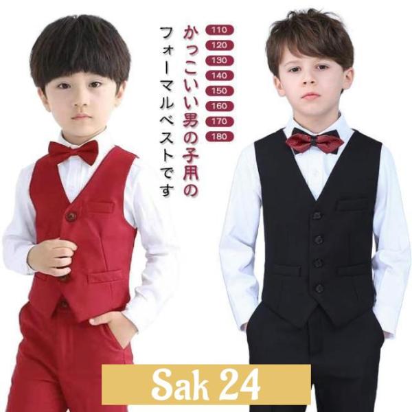 【110】参考身長95-105cm　 【120】参考身長105-115cm　【130】参考身長115-125cm　【140】参考身長125-135cm　【150】参考身長135-155cm　【160】参考身長145-155cm【170】参考...