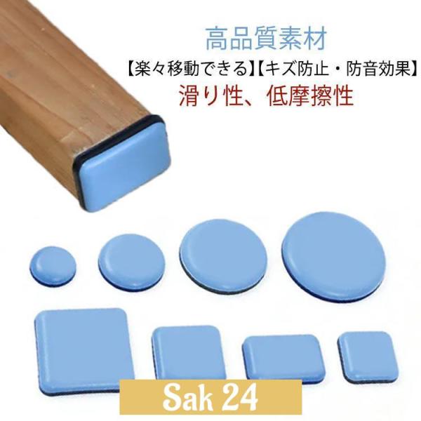 厚み約6.56mm　※サイズ表の実寸法は商品によって1-2cm程度の誤差がある場合がございます。