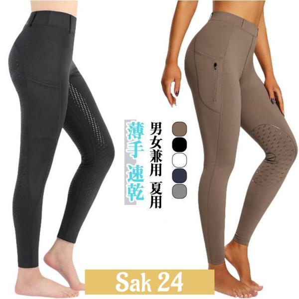 詳しくは写真の通り。※サイズ表の実寸法は商品によって1-3cm程度の誤差がある場合がございます。