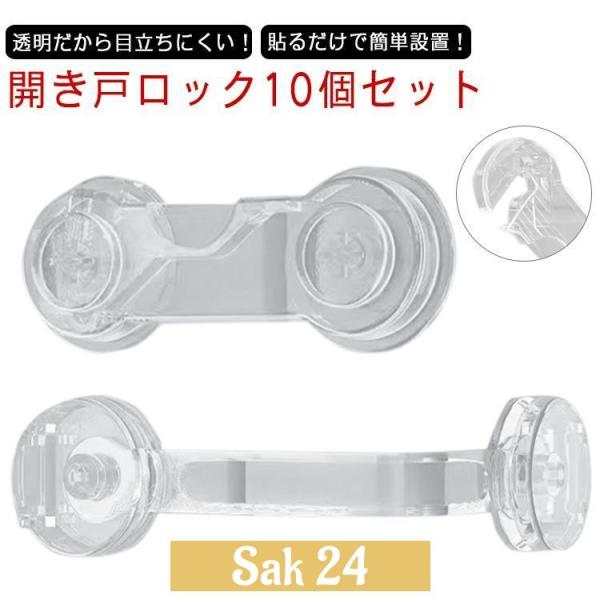 ショートタイプ：10cm　ロングタイプ：15cm　※サイズ表の実寸法は商品によって1-2cm程度の誤差がある場合がございます。　