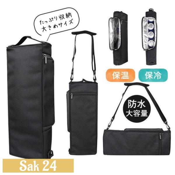 商品詳細:カラー:/A01/A02/A03/A04サイズ:/フリーサイズ商品説明エコバッグお手入れが簡単なライナーです、良好な耐水性がある非常に簡単に洗える、プラスチックや紙の袋を使用するよりも、再利用可能です。ワイン保管保護 このワインバ...