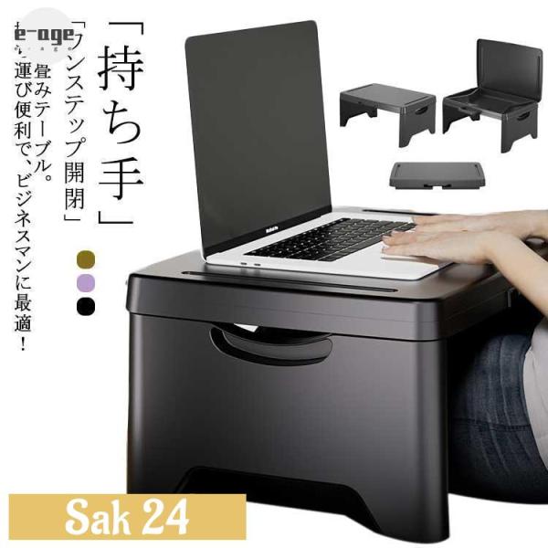 サイズ：45*30*20.5cm 折り畳み後：45*30*5.5cm※サイズ計測には誤差が生じます。