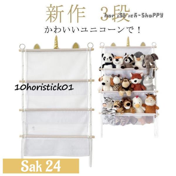 ※サイズ表の実寸法は商品によって1-3cm程度の誤差がある場合がございます。