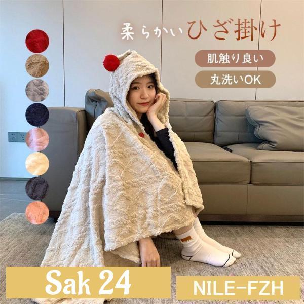 商品詳細:カラー:/A01/A02/A03/A04/A05/A06/A07/A08/A09サイズ:/100*140cm【商品説明】優しい肌触りで、通気性に富み、快適にお使いいただけます。安心して柔らかい肌触りをお楽しみ頂けます 。【キーワー...