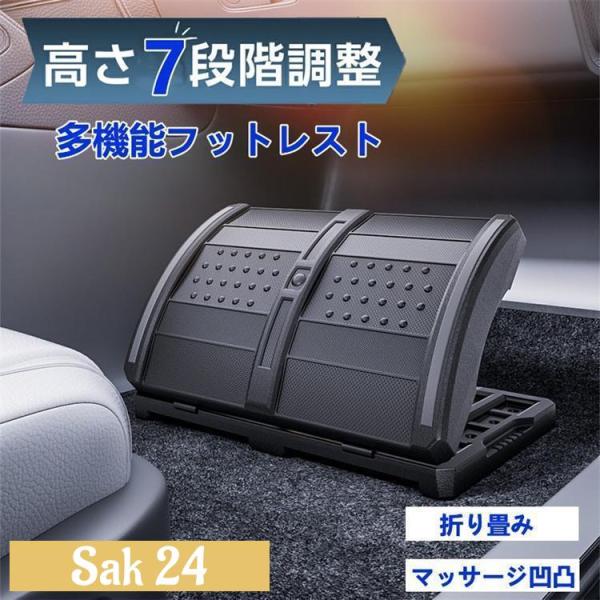 【商品の仕様】拡張：長さ38 x 幅25 x 高さ23 cm 【本体重量】：約1.6kg 素材：HDPE+ニットフォーム 【耐荷重】50kg【高度が調整できる】7段階で高さ調整できて、自由自在な動きを実現できます。【多機能】高性能のマッサー...