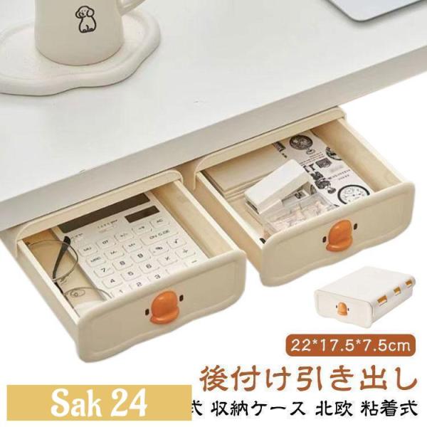 22*17.5*7.5cm※サイズは平置き実寸になります。サイズ表の実寸法は商品によって1-3cm程度の誤差がある場合がございます