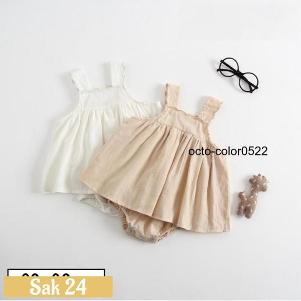 女の子ベビーのワンピースです。ブルマ（おむつカバー）付きでかわいいです。ナチュラルなカラーとデザインがおしゃれです。夏のお出かけにぜひ！海外子供服・韓国子供服（海外ベビー服・韓国ベビー服）好きにもでお届けしますサイズは60・70・80・90...