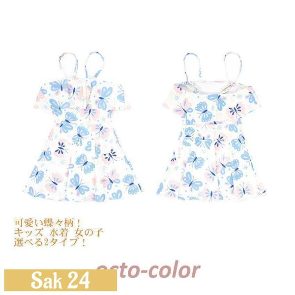 サイズ：写真通り【生産国】中国素材：ポリエステルご注意：※サイズは平置きサイズとなりますので、測り方により誤差が出る場合がございます。●色合いはモニター環境により若干の誤差が出ます。●初期不良が発生した場合、未使用の商品のみ到着日から以内に...