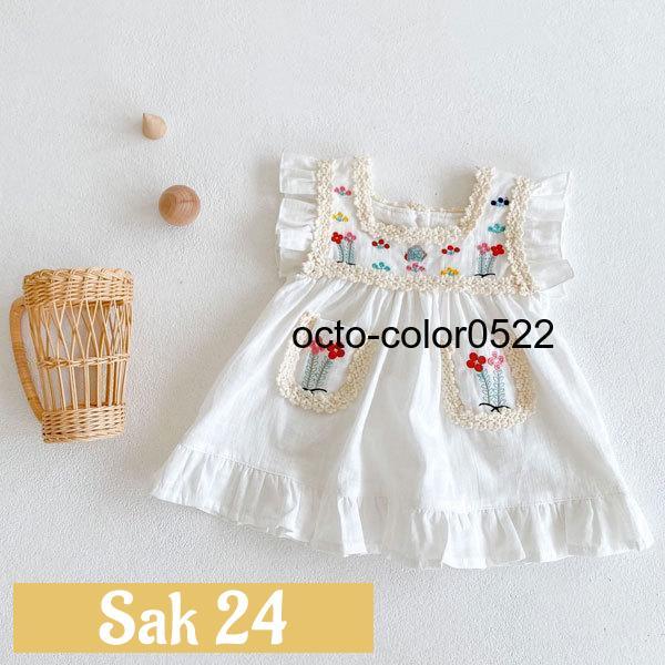 フラワーの刺繍がとっても可愛くお袖のフリルも女の子らしいワンピースですハーフバースデーなどのイベントにもオススメです。海外子供服・韓国子供服好きにもおすすめです。【素材】コットン【サイズ】サイズ / 身丈 / 身幅60 / 39 / 27c...