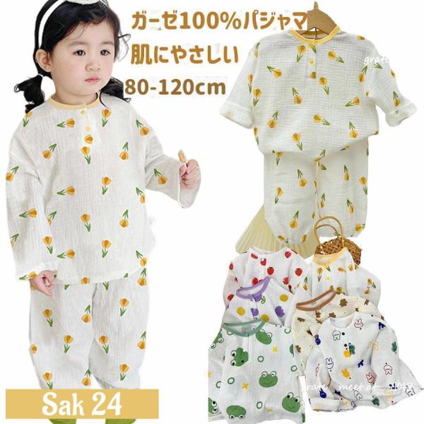 綿生地で作られ、柔らかくて暖かい肌触りが嬉しいポイントです。程よい厚みで一年中着用いただけます。春や秋にはこの１枚で十分です。夏の冷房対策にもなれますし、冬はインナーとして着用いただけます。ゴムは優れた伸縮性を持っているため、お腹を締め付け...