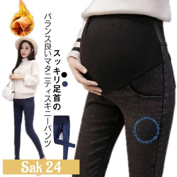 表記の通り