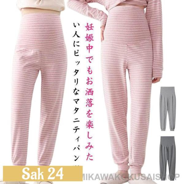 M尻周り98パンツ丈100おすすめ体重40-55kgXL尻周り106パンツ丈102おすすめ体重55-68kg3XL尻周り114パンツ丈104おすすめ体重68-83kg5XL尻周り122パンツ丈106おすすめ体重83-100kg※サイズは平置...