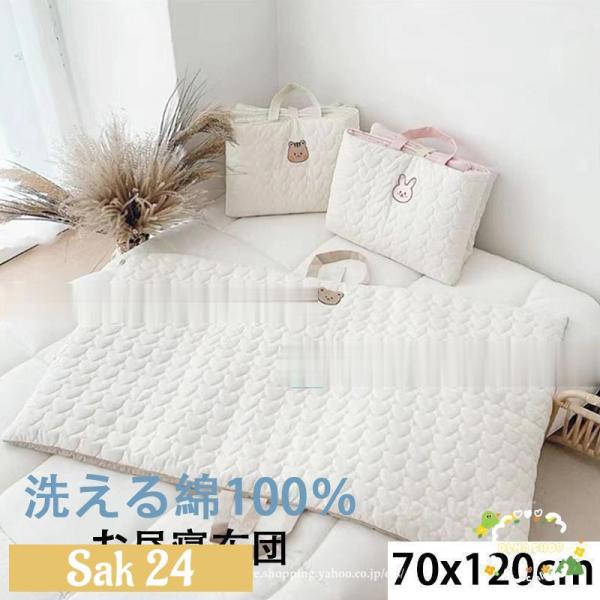 商品仕様■材質表面：綿100％裏面：綿100％中綿：ポリエステル100％■手洗い可能(洗濯機使用不可)※優しく手洗いし、陰干しをしてください。■カラー：アイボリー、グレイッシュブルー、ラベンダー、モーヴピンク、ライトグレー、チャコールグレー...