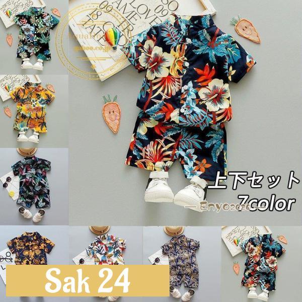 ○素材：コットン○返品、交換は原則としてお受けしておりません。　初期不良の場合、未使用の商品のみ到着日から以内にご連絡頂ければご、交換対応させて頂きます。○PC環境 光の具合により色 質感のイメージが画像と若干異なる場合がございますので予め...
