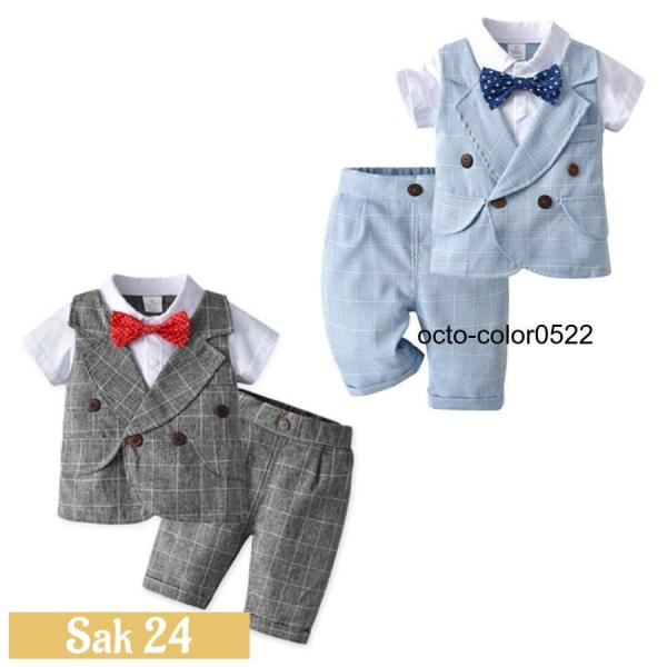 男の子の半袖フォーマルスーツです。ベストと蝶ネクタイがおしゃれ。ハーフバースデーや結婚式、お食い初めなどフォーマルなイベントにもおすすめです。【サイズ】・シャツサイズ/着丈/身幅/袖丈80 / 34 / 27 / 9cm90 / 36 / ...