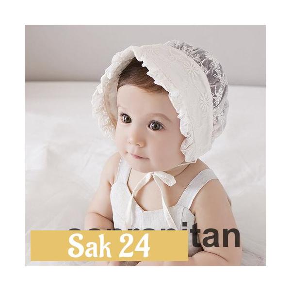レースとフリルがかわいいベビー用の帽子です【サイズについて】47cm【素材について】コットン