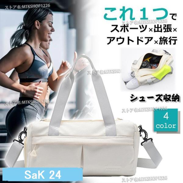 【商品紹介】本体サイズ：約57 × 27 × 25(cm)本体重量：約1.2kg素材：ナイロン【注意】※機械による生産過程において、「生地を織る際の糸の継ぎ目」や多少の「ほつれ」が生じる場合がございます。品質上の問題はございませんので、あら...