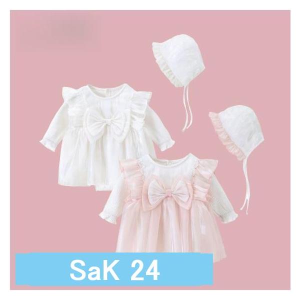 商品名      かわいいベビー服♪♪♪ 素材      綿 カラー      ホワイト サイズ    59  66，73，80商品紹介   シンプルで個性的なデザインと丁寧な縫製に合わせて、オシャレ感溢れ、お子さんの可愛さをより引きたせて...