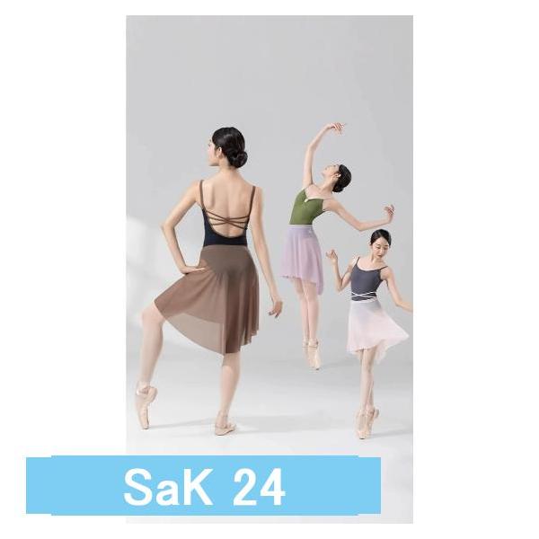 商品詳細：サイズ：/フリーサイズスカート丈 約45/64cm ウエスト 約64-92cm ウエスト約60-83cmの方におすすめ！素材：スカート生地(伸縮性ありレース):ポリエステル100%レオタードやレギンスとカラーコーデが楽しめます☆程...