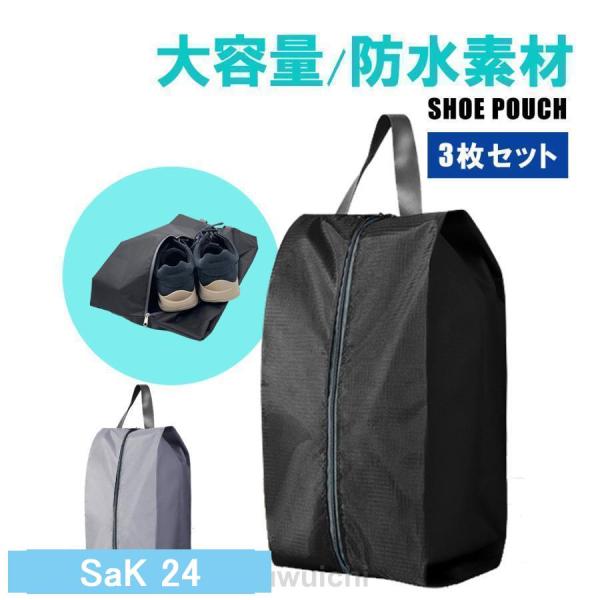 商品紹介本体サイズ：約41× 18× 23.5(cm)本体重量：約50kg素材：ポリエステル注意※機械による生産過程において、「生地を織る際の糸の継ぎ目」や多少の「ほつれ」が生じる場合がございます。品質上の問題はございませんので、あらかじめ...