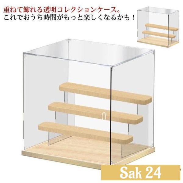 3層：28*14*19cm4層：28*20*23cm※サイズは平置き実寸になりますサイズ表の実寸法は商品によって1-3cm程度の誤差がある場合がございます