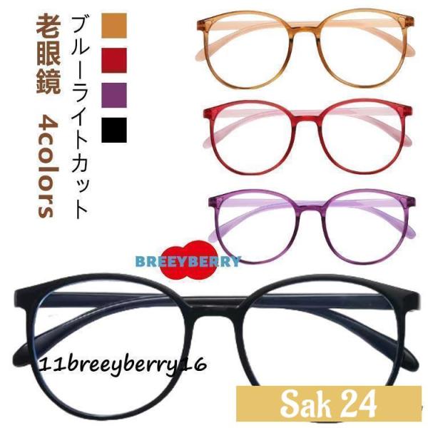 ※サイズはで測定されますので、多少の誤差が生じる場合がございます。