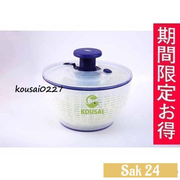 サイズ 約20.7×13×13cm容量 約2L