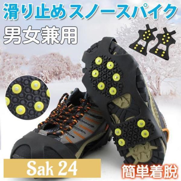 【カラー】ブラック                【サイズ】S-18cm*11cm          M-20cm*12.5cm          L-21cm*13.5cm          XL-23.5cm*14cm　　　　【素  材...