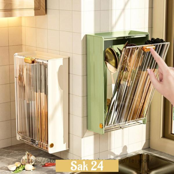 商品の説明オシャレな箸立て【製品】A=18*28.2*8cm(1個入り)。B=17.5*11*15.5cm(1個入り)。材質：PET素材。具体的な製品とサイズは画像の説明を見てください。注意：製品は箸置きに限り、他の撮影品は含まれていません...